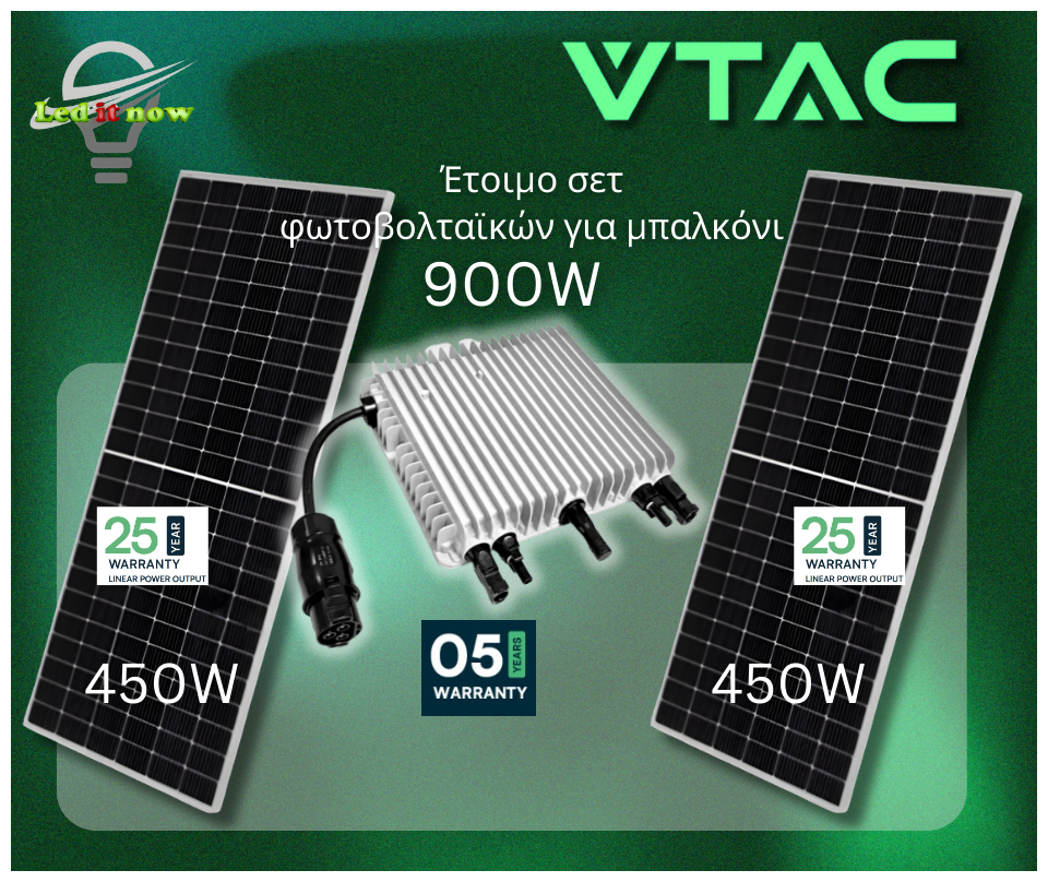 V-TAC Σετ φωτοβολταικα πανελ για μπαλκονι με WiFi V-TAC 900W